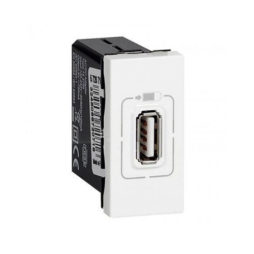 Legrand Arteor USB Socket - ElBedewy For Modern Lighting